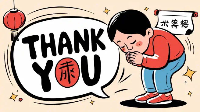 How to Say Thank You in Mandarin Chinese the Right Way