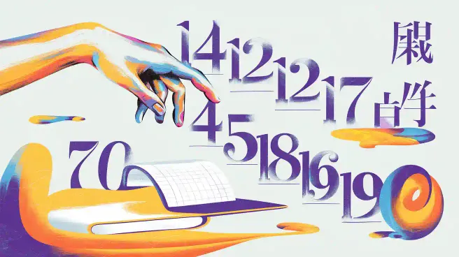 Master Counting 1 to Ten in Chinese Step by Step