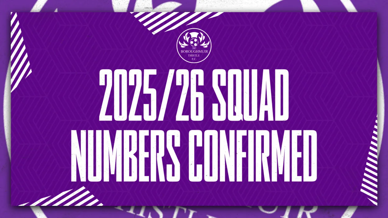 2025/26 squad numbers confirmed